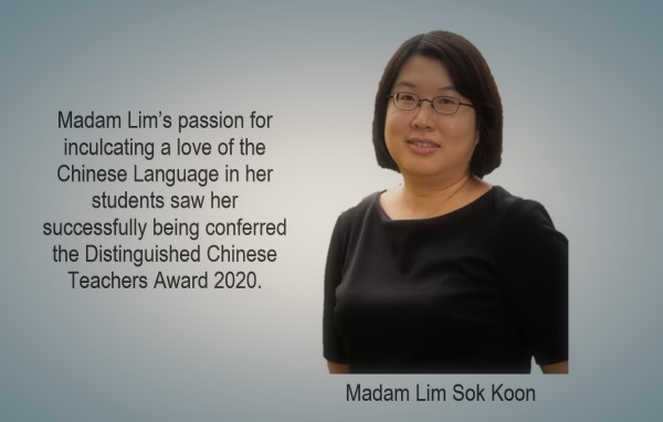 Madam Lim Sok Koon